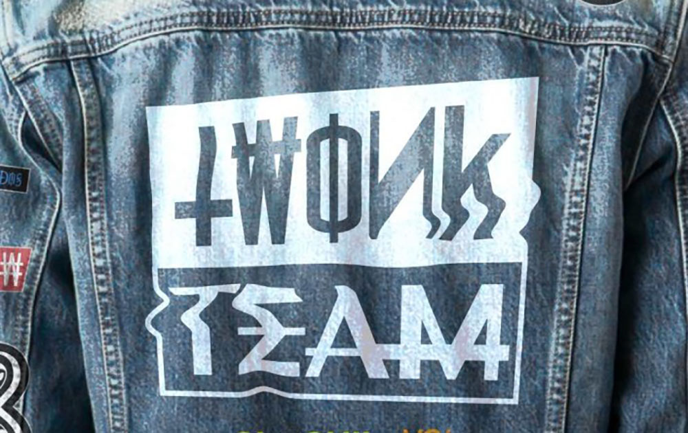 Brillz Returns With The 9th Edition of His Twonk Team Mixtape ...